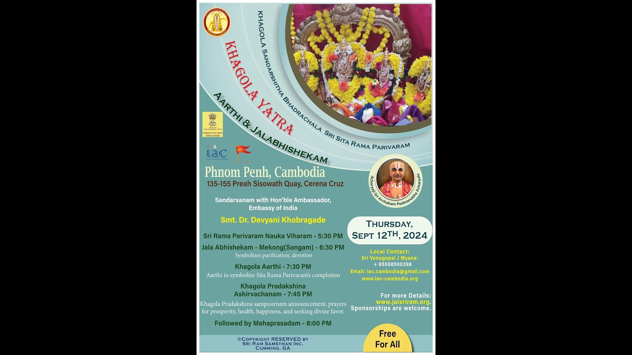 BSRT Khagola Yatra Aarathi and Abhishekam Event live from Cambodia ...