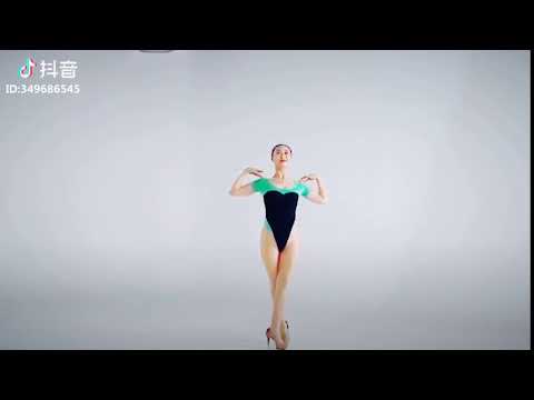 aerobic shaping TikTok @🌟星灿🌟 18101605