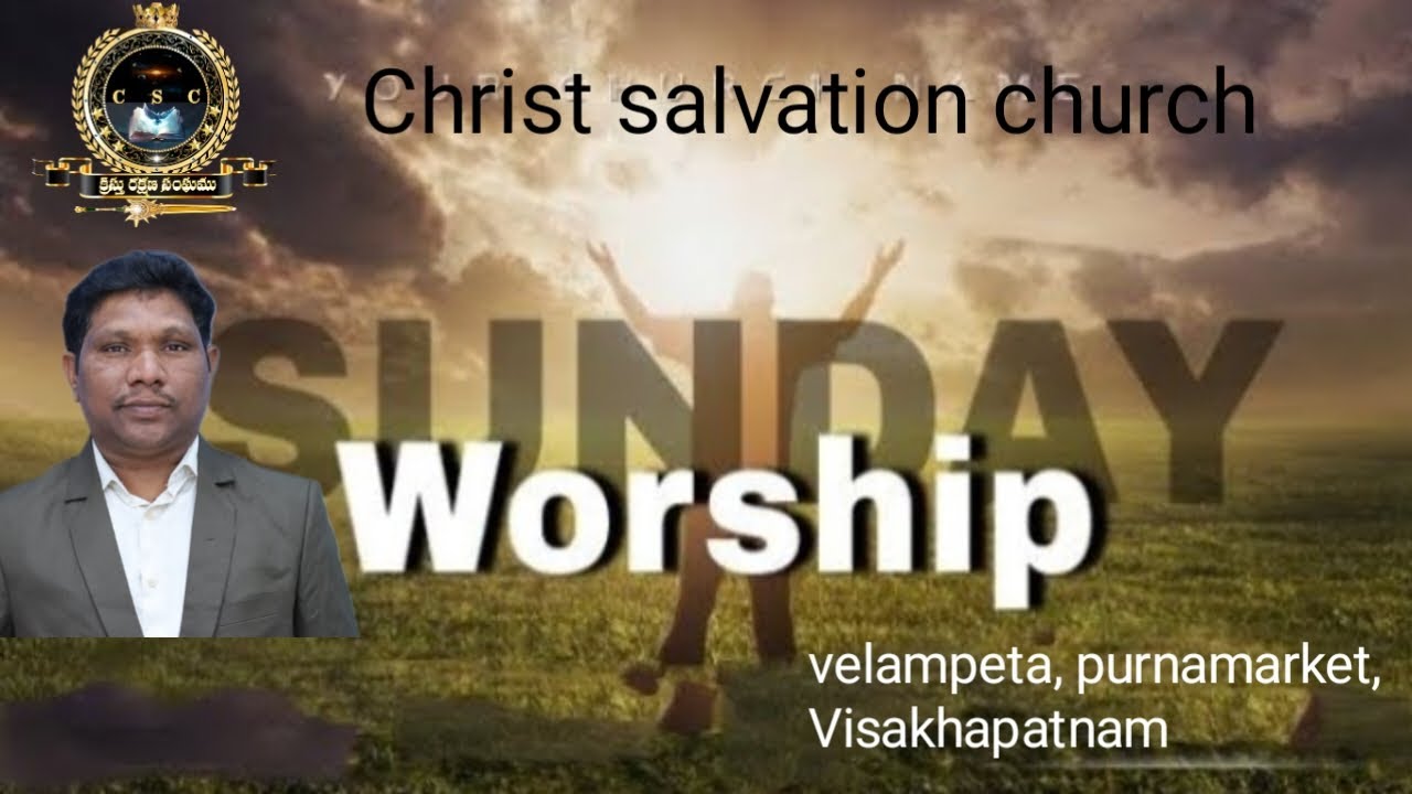 Live streaming of CSC LIVE . TV - YouTube