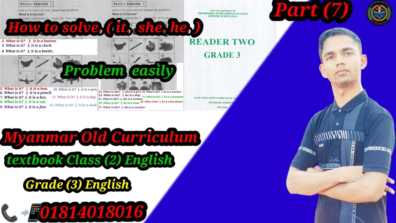 Class (2) English/ Myanmar Old Curriculum textbook Grade (2) English ...