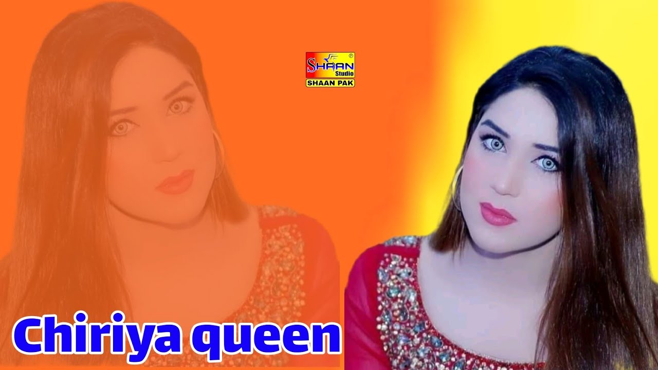 chiriya queen Dance performance 2021 SHAAN STUDIO - YouTube