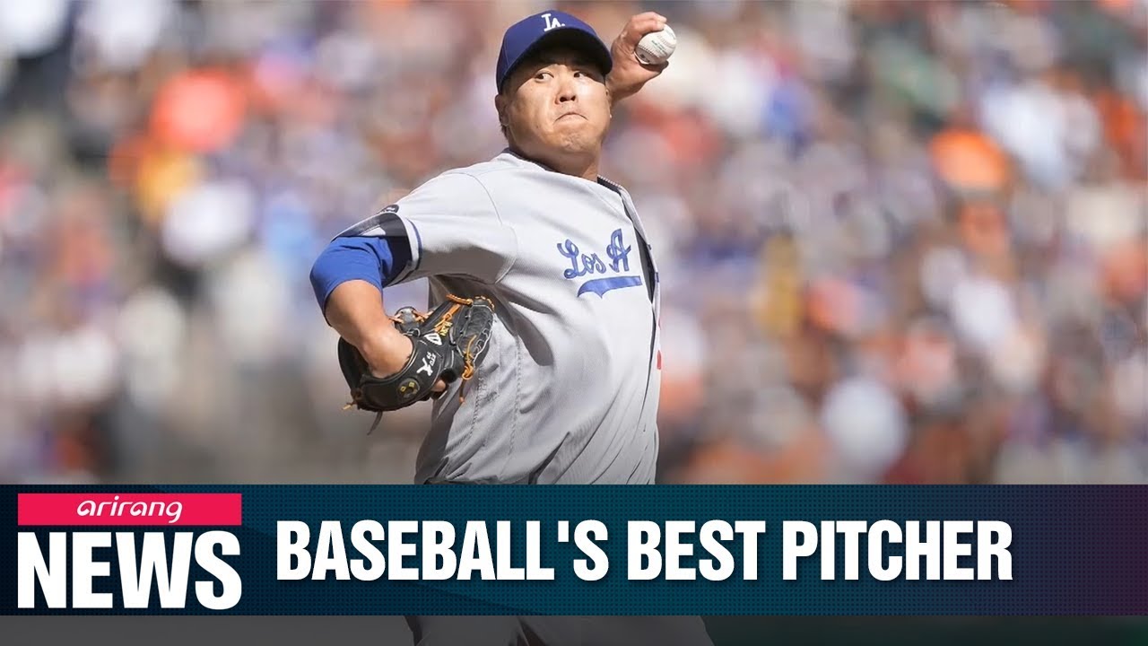 S. Korean pitcher Ryu finishes season with MLB's best ERA - YouTube