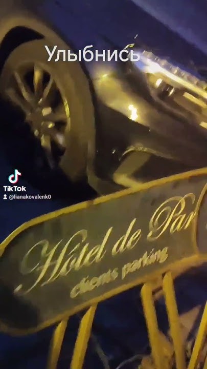 Улыбнись - YouTube