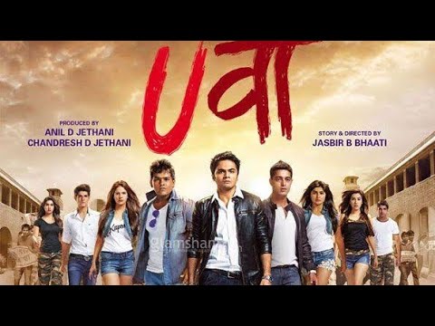 Uvaa 2015 movie |official school life Movie || comedy movie (ram anil ...