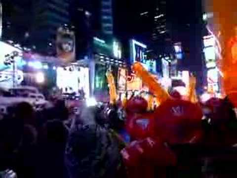 Nouvel an Times Square 2008 - YouTube