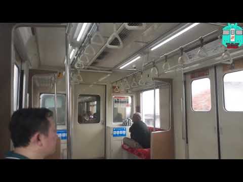 KRL Commuter line bogor TM 7022 - YouTube