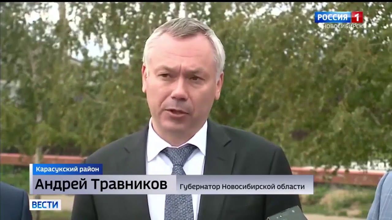 Andrey Travnikov - Service for our agricultural producers - YouTube