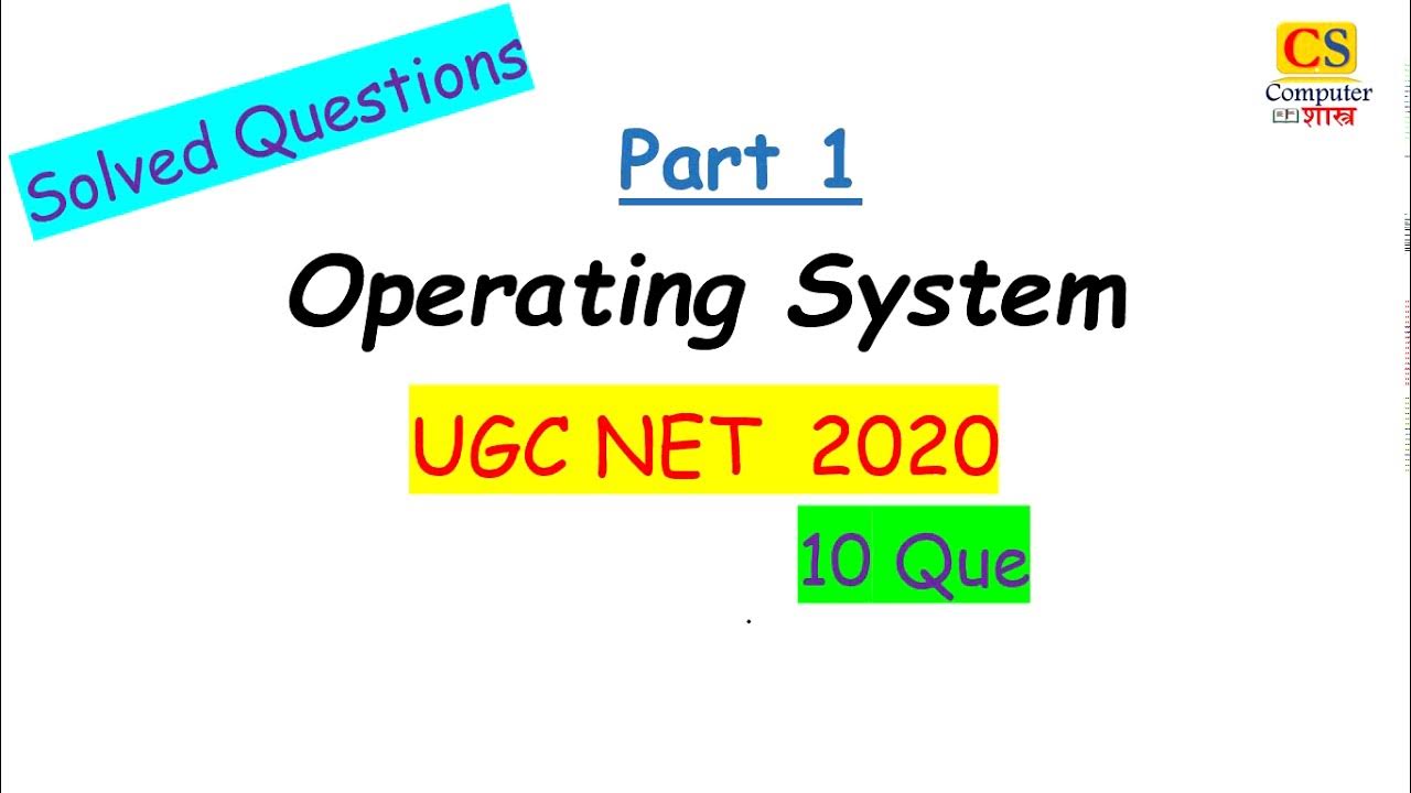 Operating System MCQs | UGC NET 2020 solved questions - YouTube