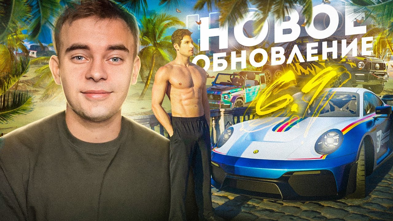 Я ВСЕ ПРОИГРАЛ ... НАЧИНАЕМ С НУЛЯ | RADMIR RP | HASSLE ONLINE - YouTube