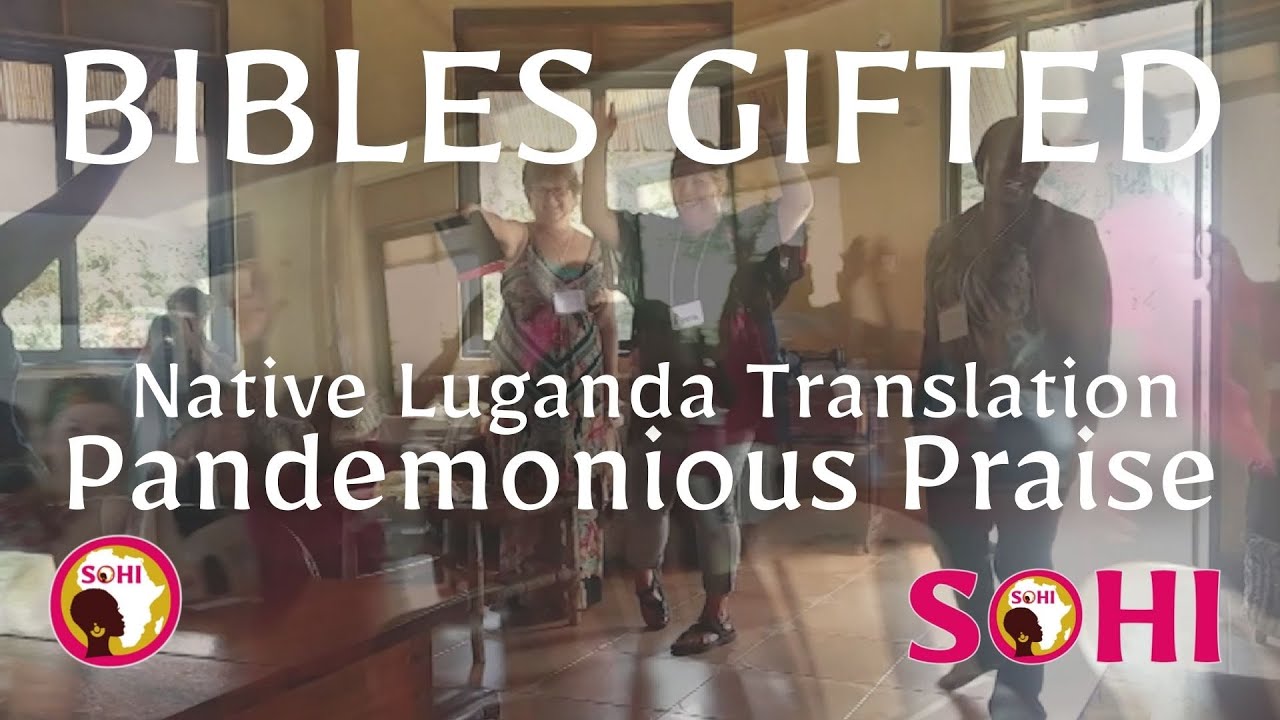 PANDEMONIOUS PRAISE | Alumni - YouTube