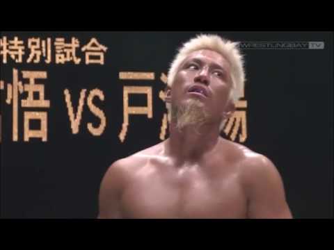 Akira Tozawa - BE NAKED (Mixed Ver.)