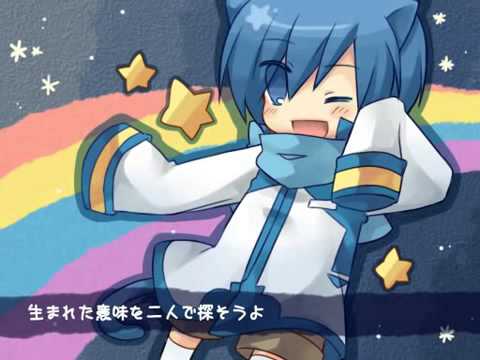 Shota Shota Night Fever (Shota Kaito)