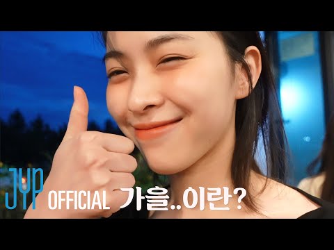 [ITZY VLOG] RYUJIN's Holiday