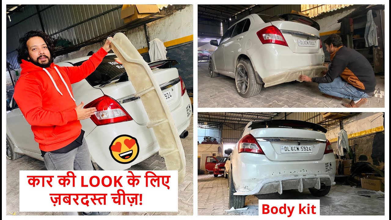 Rear Body Kits for My Swift 🤘| Customized Rear Bumper | Swift Modified ...