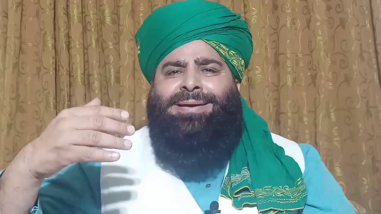 Sahibzada peer Syed Munawar Hussain Shah Bhukhari sahib - YouTube