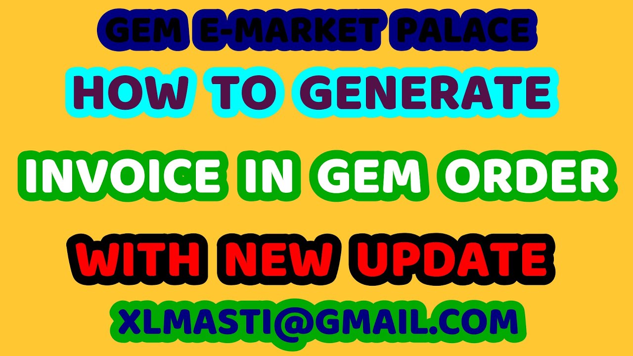 How to Generate product invoice in Gem Portal. Generate Invoice with new Changes. Live 2021 New ...