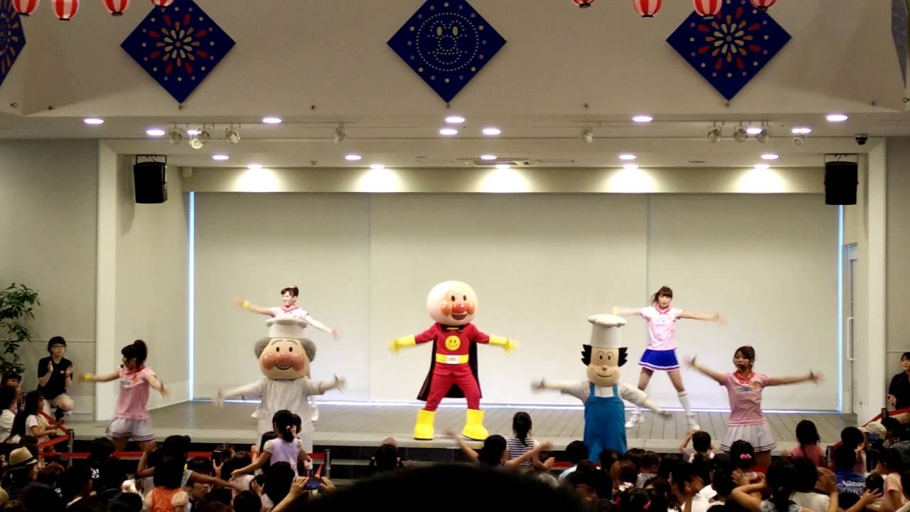 Anpanman show in Kobe - YouTube