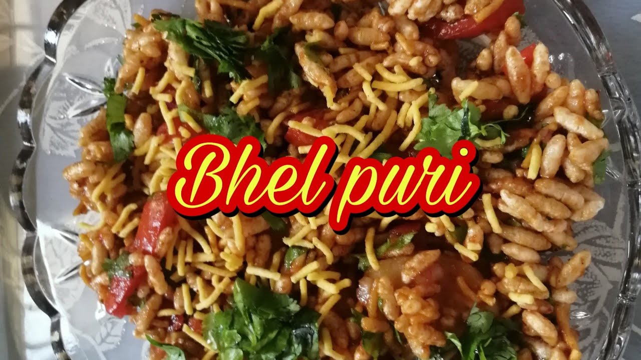 Bhel Puri Recipe / भेल पूरी /How to make tasty chatpati bhel puri - YouTube