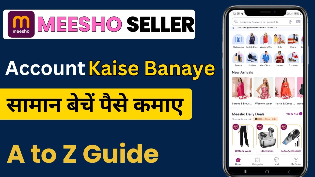 How to Create Meesho Seller Account | Meesho Seller Kaise Banye - YouTube