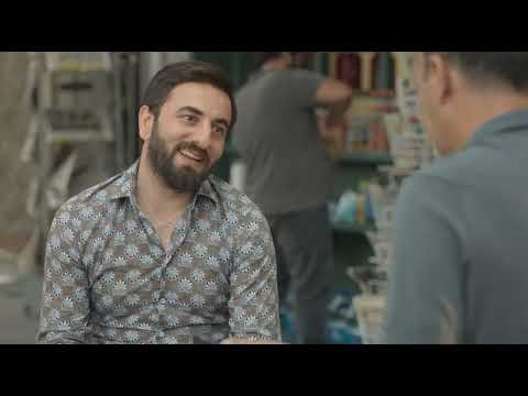 Aykut Enişte 2 - Dünyadan bir yer şeç