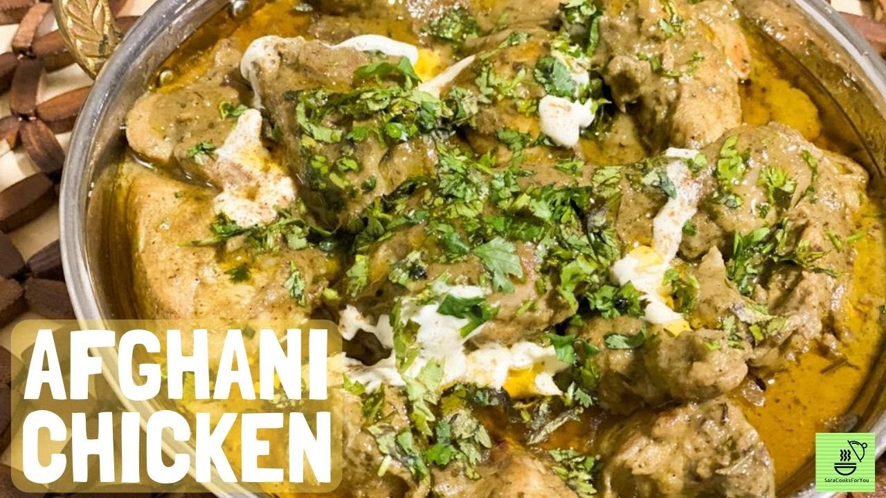 CHICKEN AFGHANI GRAVY | RAMADAN SPECIAL RECIPE | EASY AND QUICK CHICKEN ...