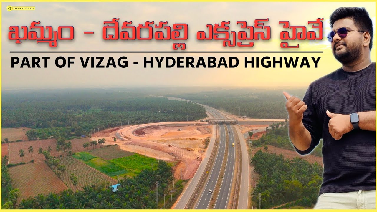 Khammam Devarapalli Greenfield Highway Status | Devarapalli Area ...