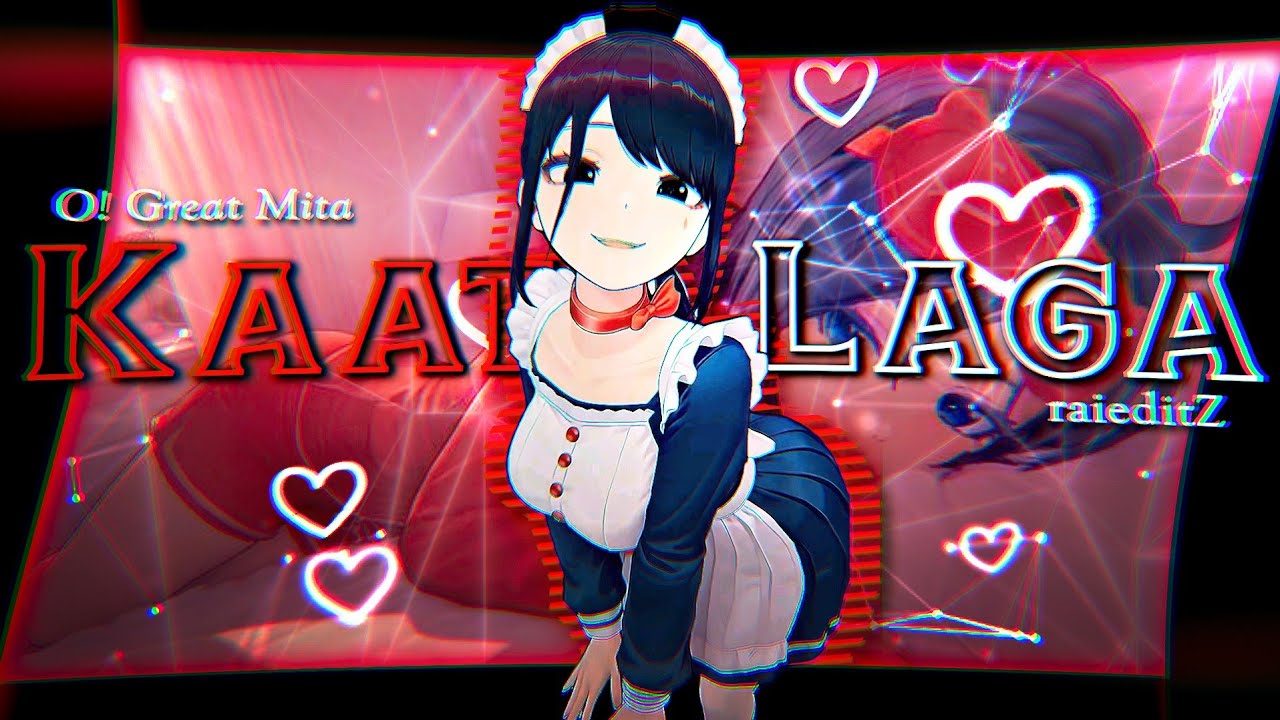 O! Great Mita Kaata Laga 💘 MiSide Edit #ae #mita #miside - YouTube