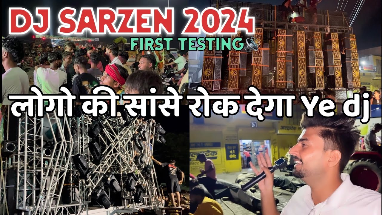 रात Dj sarzen ने दिखाया अपना जलवा 🔊|Arun dhiman vlogs | kawad yatra ...