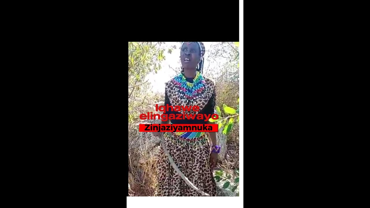 Iqhawe elingaziwayo - YouTube
