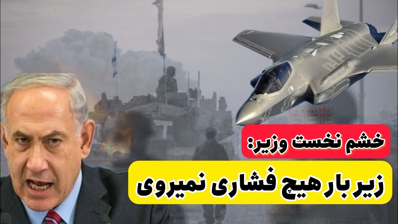 برنامه امشب رادیوگیلان با شرکت خانم ویکتوریا آزاد مشاور اسبق شاهزاده ...