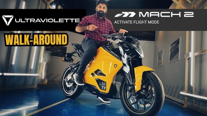 Prince Moto Violette