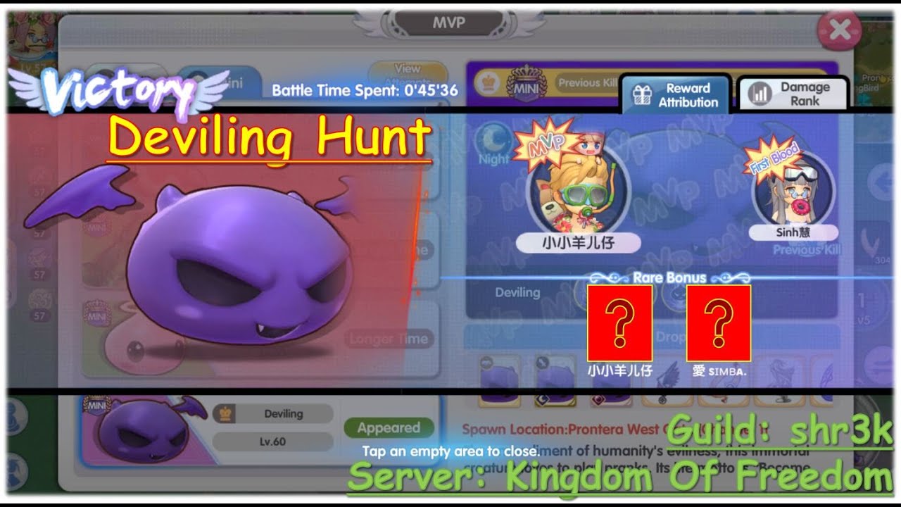 【Ragnarok X: Next Generation】x【TEEHEE】 - Deviling Hunt - YouTube