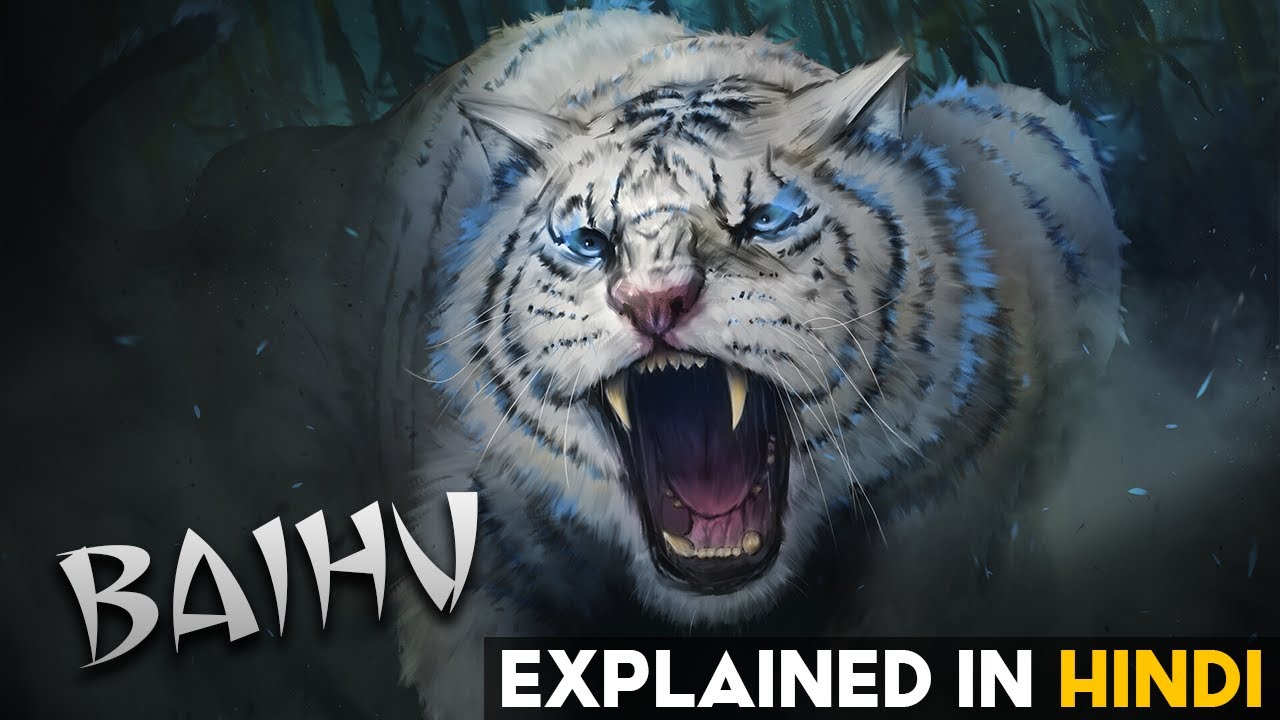 Baihu | Chinese Mythology Explained in Hindi - YouTube