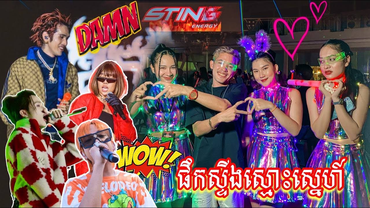 FFF ASEAN PARTY BY STING [GWIN VLOG] - YouTube