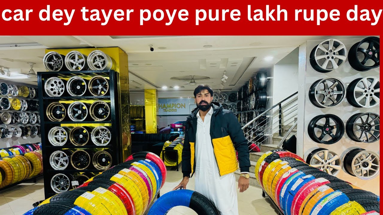 Car de tayer poye pure lakh rupe day😩😩 - YouTube