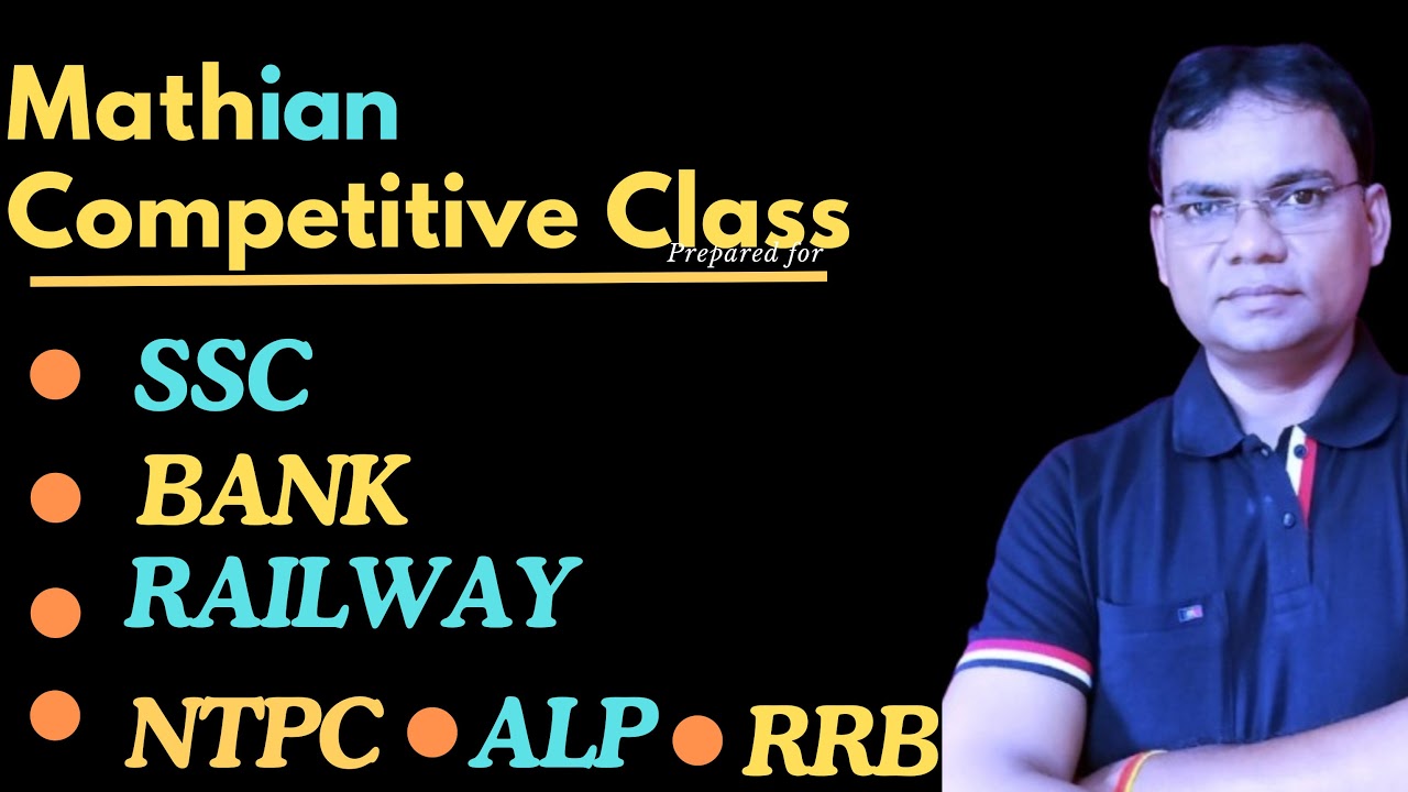 Mathian Competitive Class Live Stream - YouTube