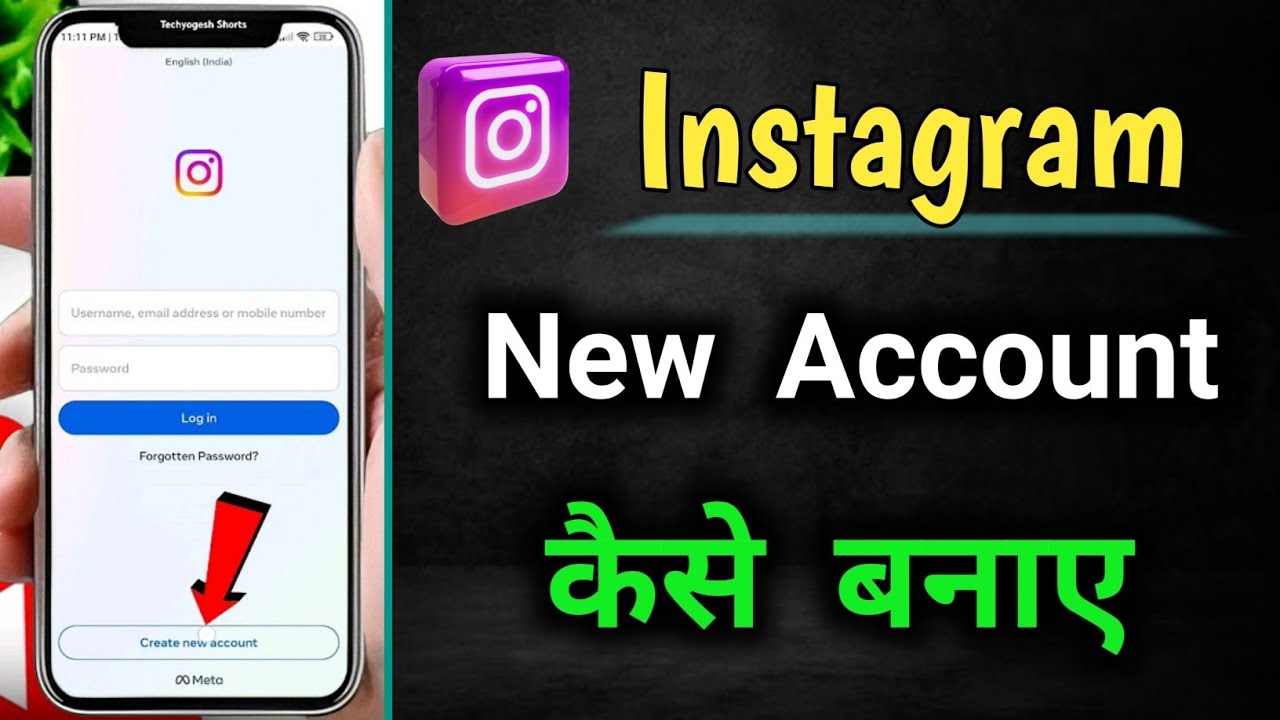 Instagram New Account Create // Create New Account Instagram ...
