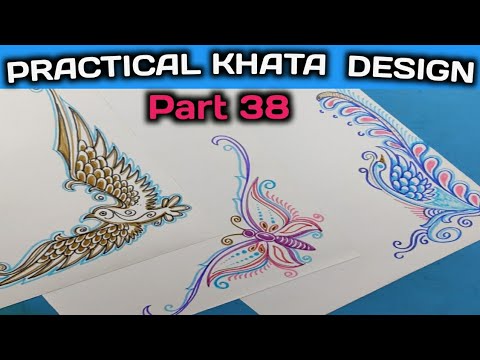 Border and corner design for student's project khata.// Practical khata ...