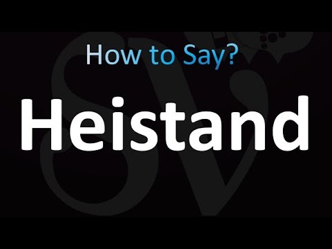 How to Pronounce Heistand (correctly!) - YouTube