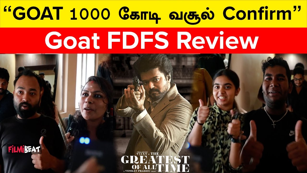 GOAT 2nd Half வேற லெவல் | GOAT Review | Filmibeat Tamil - YouTube