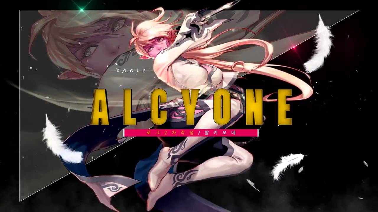 Dungeon And Fighter Thief 2nd Awakening YouTube dungeon-and-fighter-thief-2nd-awakening-youtube