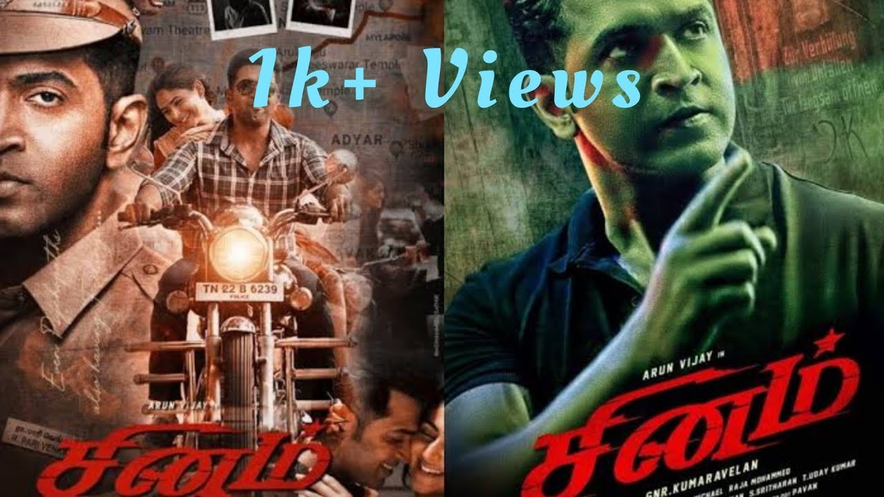 Arun Vijay's Sinam Tamil Movie Review - YouTube