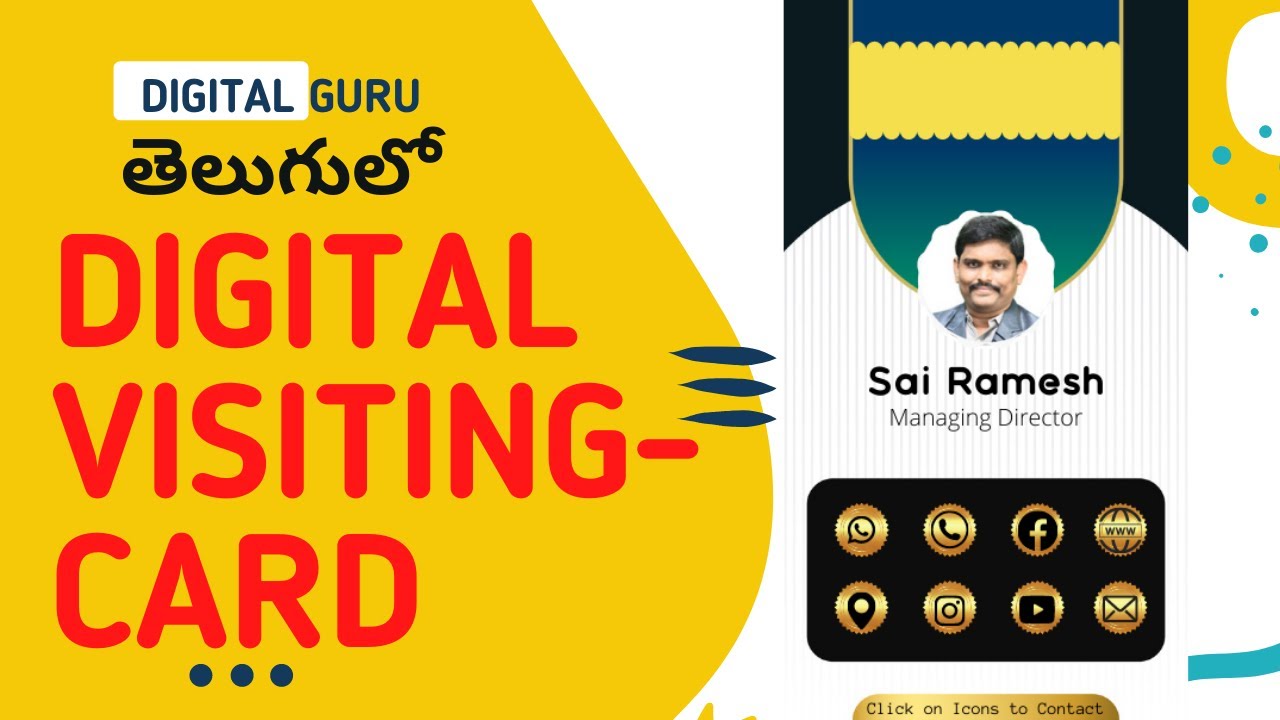 Digital Visiting Card | Digital Business Card | Digital vCard | Step by ...