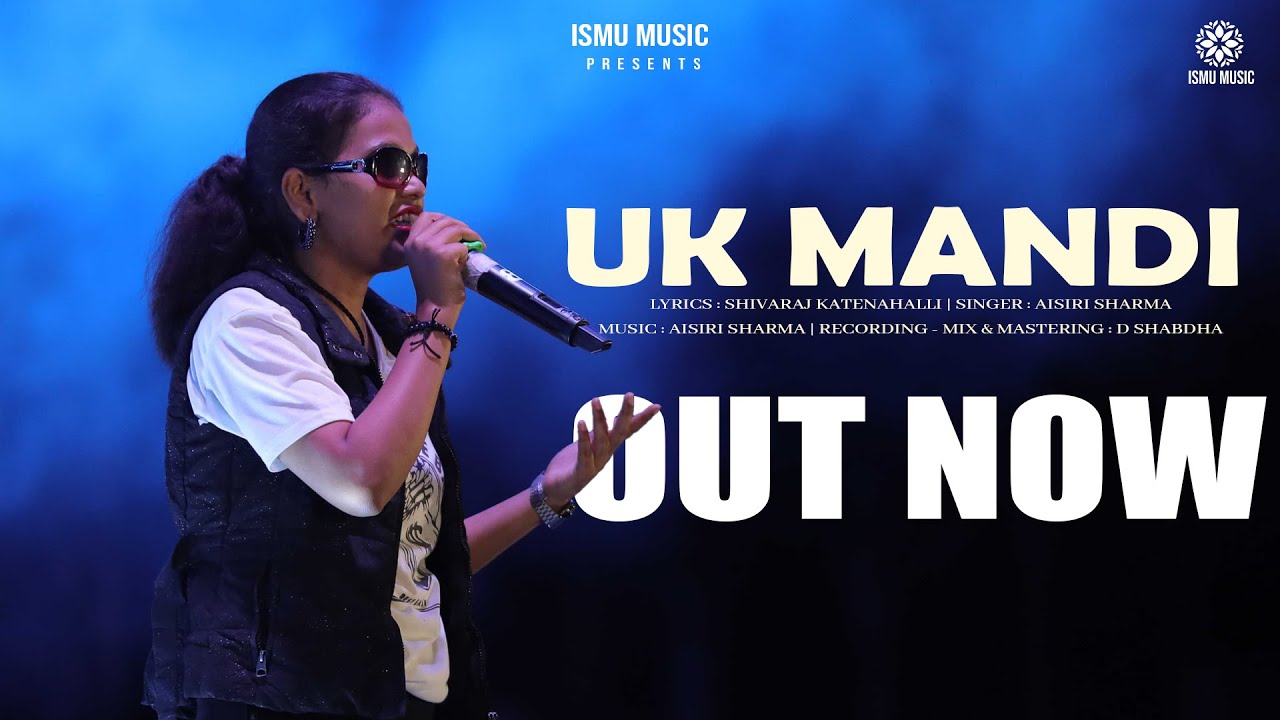 Aisiri Sharma's U K MANDI Teaser Will Change Music Forever! - YouTube
