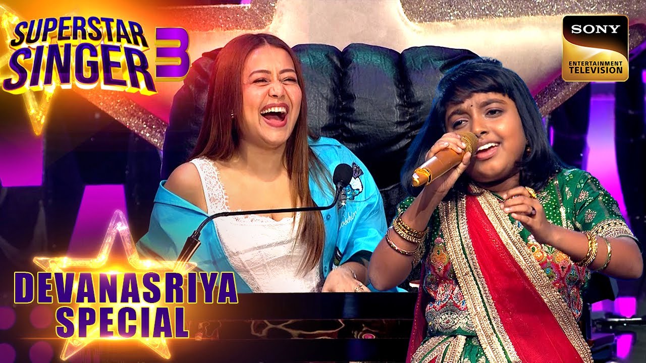 Devanasriya ने सब पर चलाया अपने सुरों का जादू | Superstar Singer 3 ...