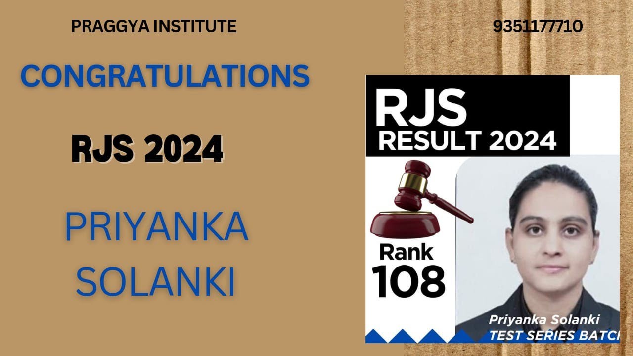 priyanka solanki Rjs 2024 Rank 108 success story part 1 - YouTube