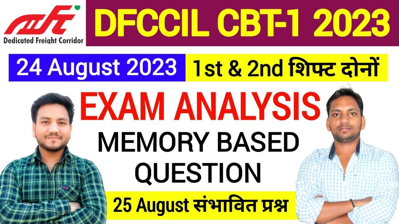 Dfccil 24 August Exam Analysis/Dfccil Exam Analysis 2023/Dfccil Expected Cutoff 2023/iPaper ...