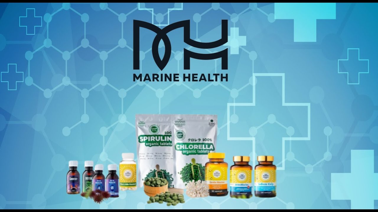 Marine Health. Отзыв: ЗОБ. Гепатит Б. Желудок. Результаты. - YouTube