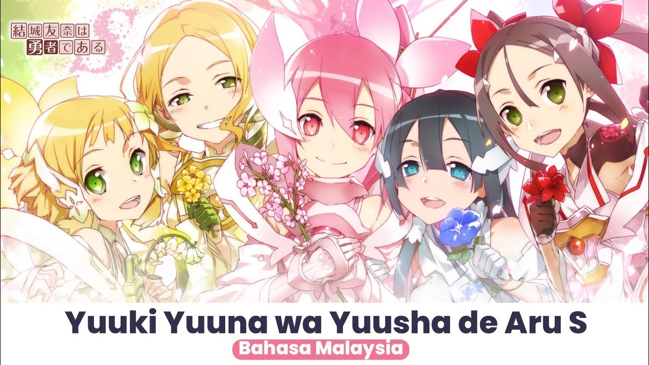 Akhirnya !! Game Visual Novel Yuuki Yuuna wa Yuusha de Aru S || Sudah ...