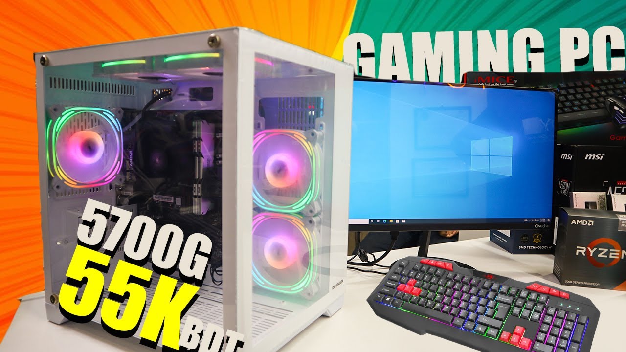 মাত্র🔥১৭৫০০ টাকায় Ryzen 7 5700G😱Gaming PC Build In BD । Build Your Own ...